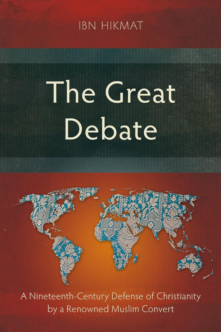 The Great Debate – Re-vived